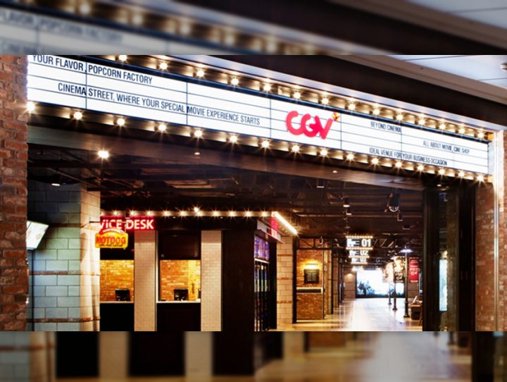 2023 영화 시장 트렌드, CGV가 꼽은 네 가지 키워드 – CJ 뉴스룸