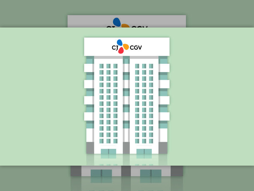 CJ CGV, 우리사주 사전청약률 90% 웃돌아…유상증자 청신호 – CJ 뉴스룸