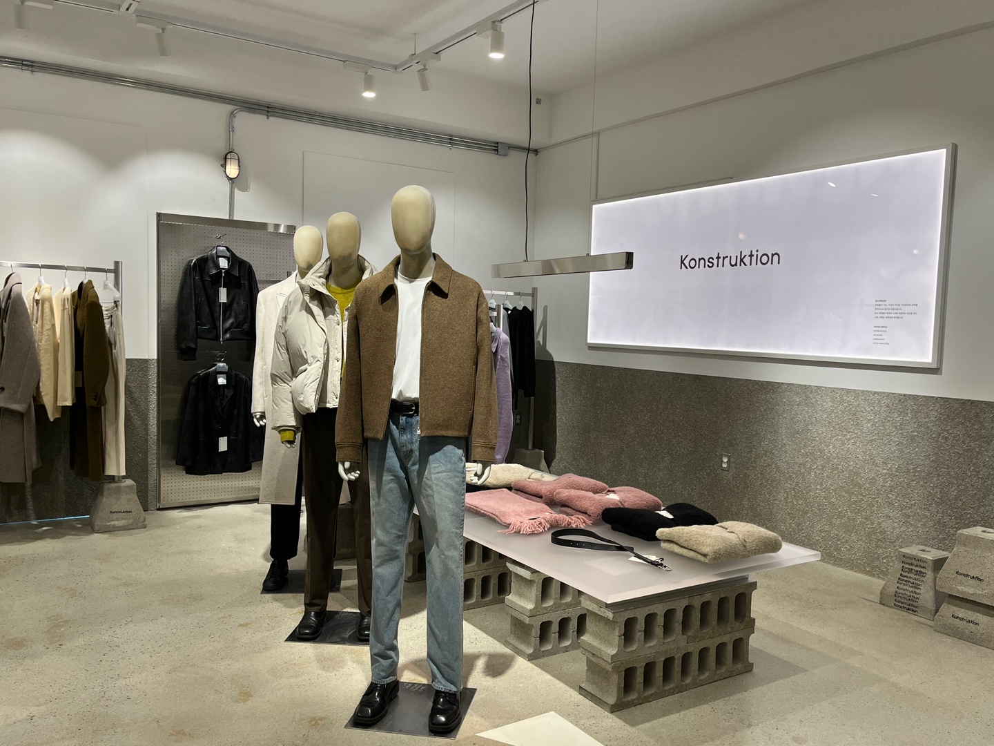 [CJ ENM 커머스] 컨스트럭션 FW 쇼케이스(2) – CJ미디어라이브러리