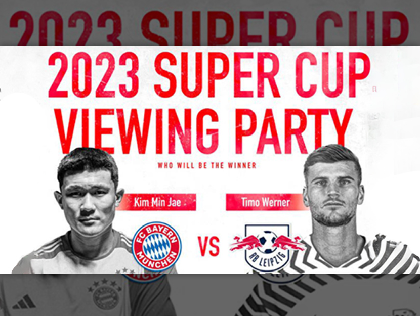 tvN SPORTS-CGV, 김민재 바이에른 뮌헨 이적 첫 경기 ‘2023 독일 슈퍼컵 뷰잉파티’ 연다 – CJ 뉴스룸