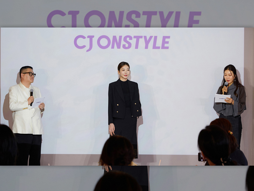 Cj온스타일 최상위 고객 케어 프로그램 ‘온스타일 프레스티지 첫선 Cj 뉴스룸