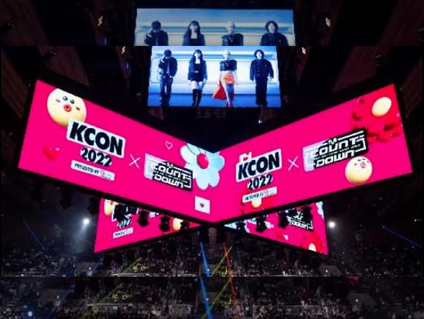 CJ ENM, 美 LA에서 2030부산엑스포 알린다 – CJ 뉴스룸