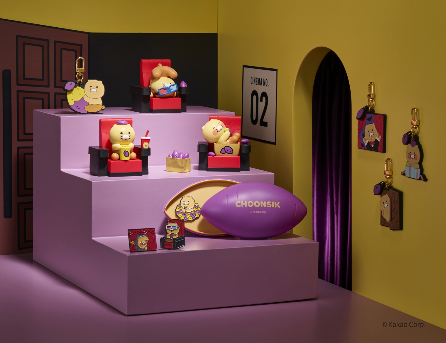 [CJ CGV] 카카오프렌즈 춘식이 굿즈 – CJ미디어라이브러리