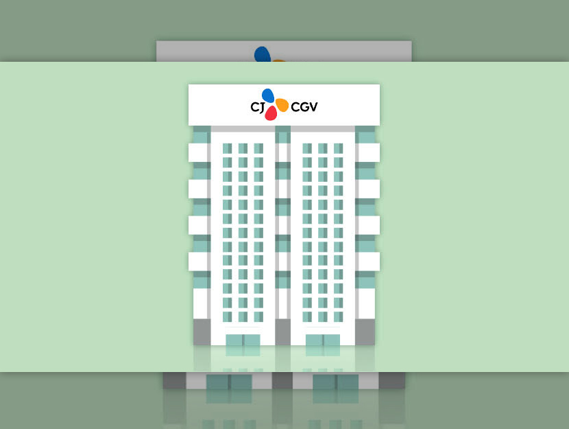 CJ CGV, 실권주 공모에 3.3조원 몰려 – CJ 뉴스룸