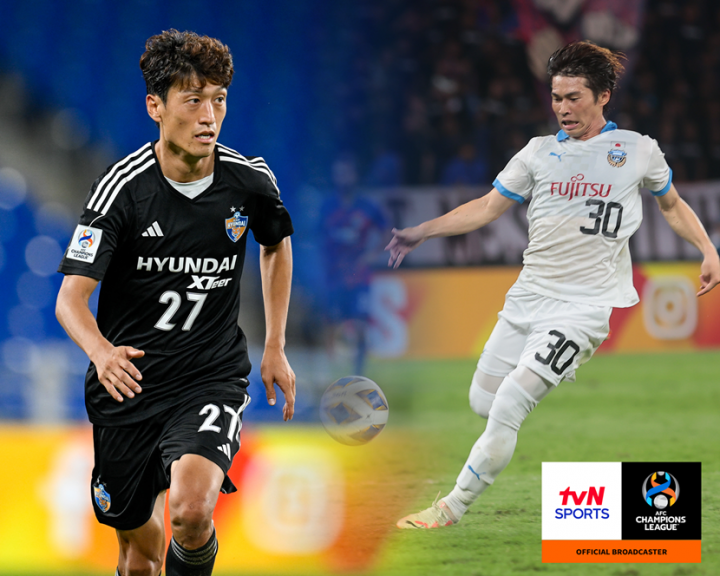 황금연휴 마지막은 한일전과 함께! 23-24 ACL 조별리그 매치데이 2 tvN SPORTS, TVING 생중계 – CJ 뉴스룸
