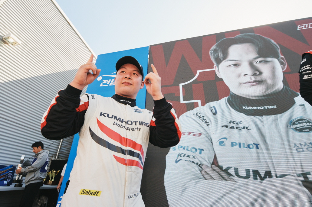 [CJ대한통운] 슈퍼 6000, 엑스타 레이싱, 이찬준 (1) – CJ미디어라이브러리