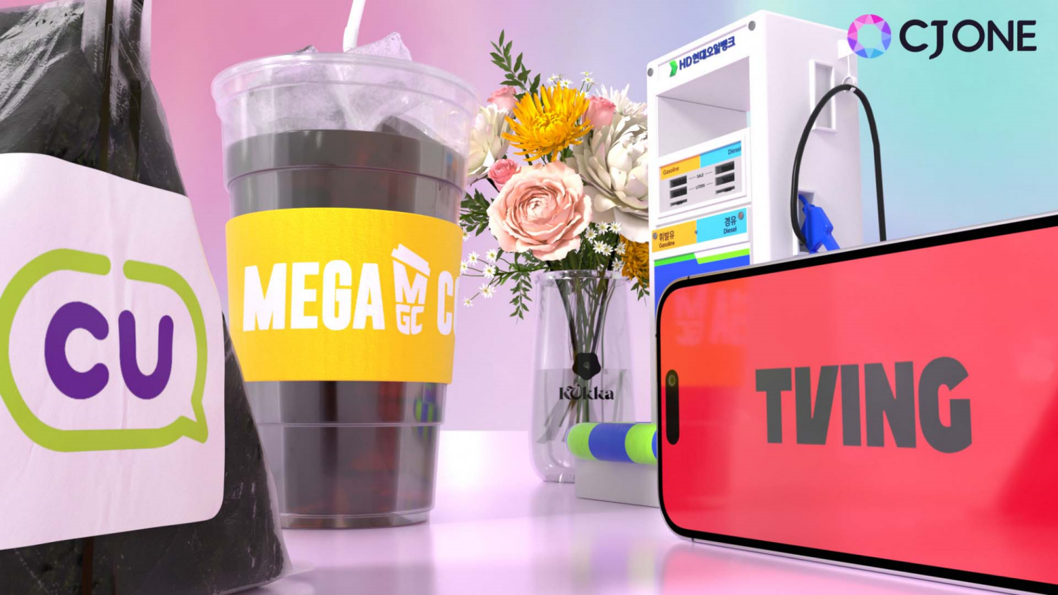 [CJ올리브네트웍스] CJ ONE, 한 주 동안 매일 즐기는 혜택 ‘프리즘위크’ – CJ미디어라이브러리