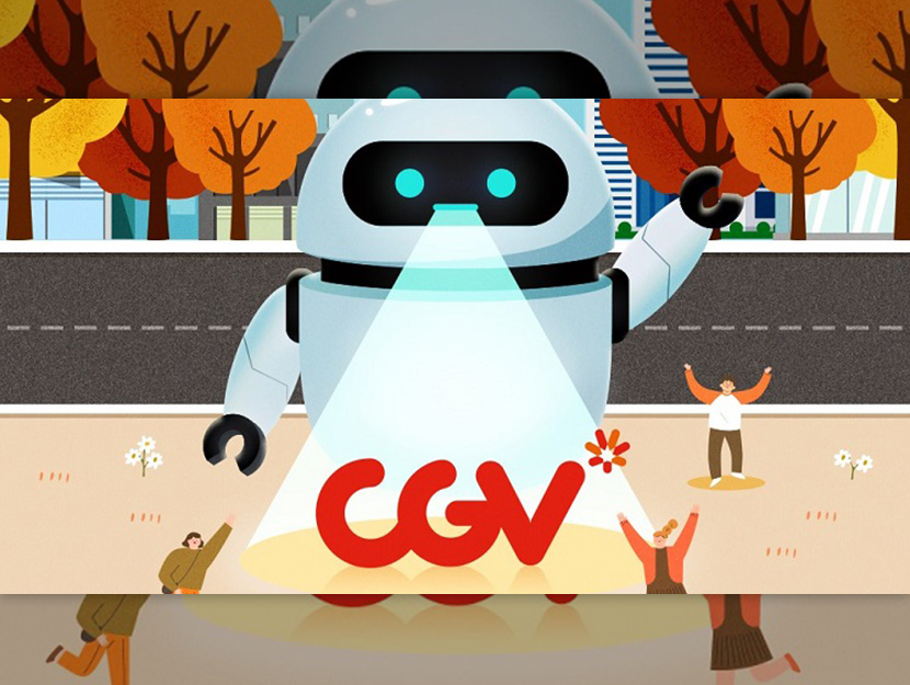 CGV, ‘AI 추천 명작 기획전’ 진행 – CJ 뉴스룸