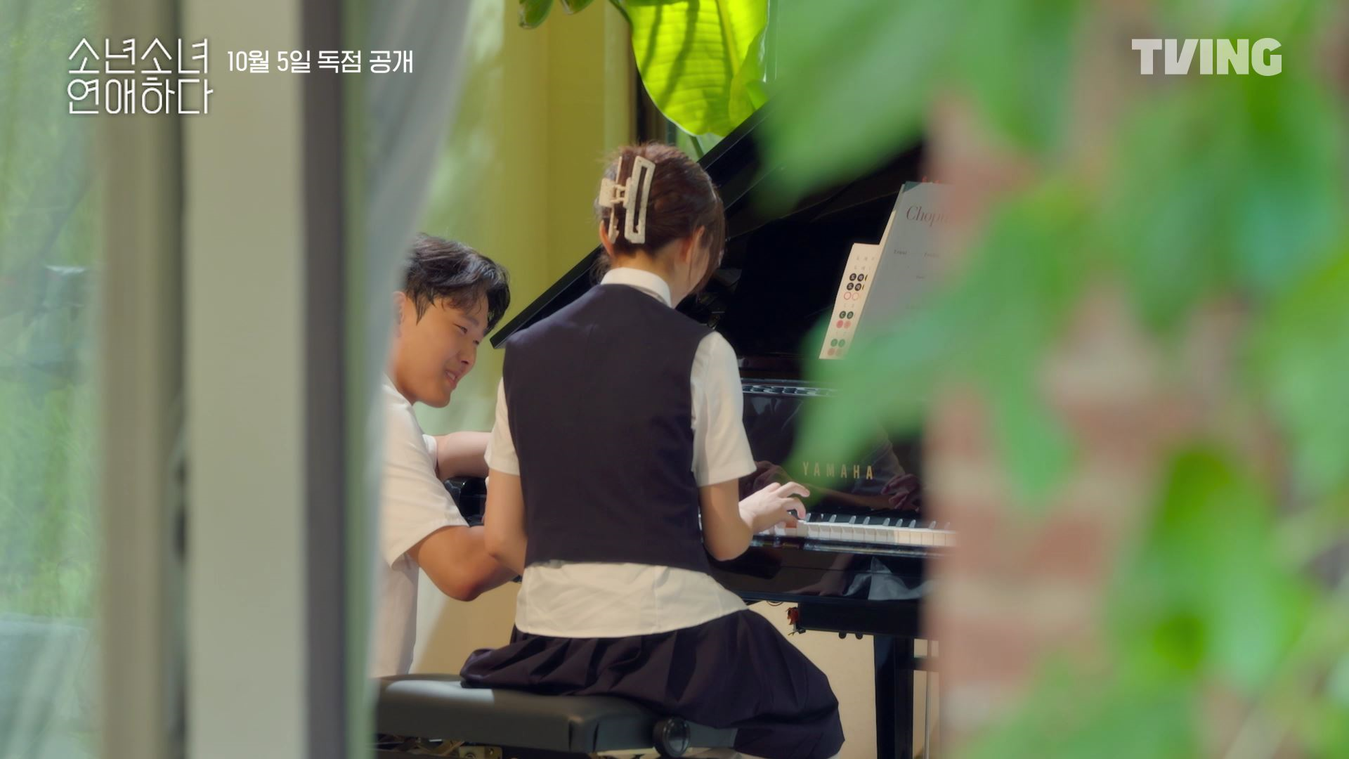 [CJ ENM 엔터] 티빙 오리지널 스틸컷_02 – CJ미디어라이브러리