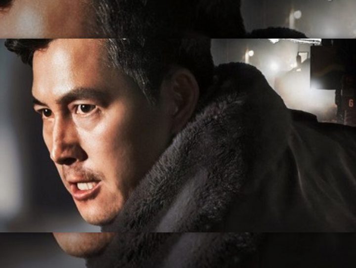 IMAX – CJ 뉴스룸