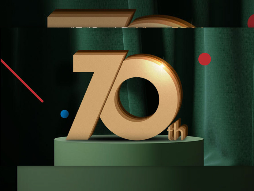 CJ제일제당, 네이버·B마트와 창립70주년 기념 프로모션 진행…“최대 70% 할인” – CJ 뉴스룸