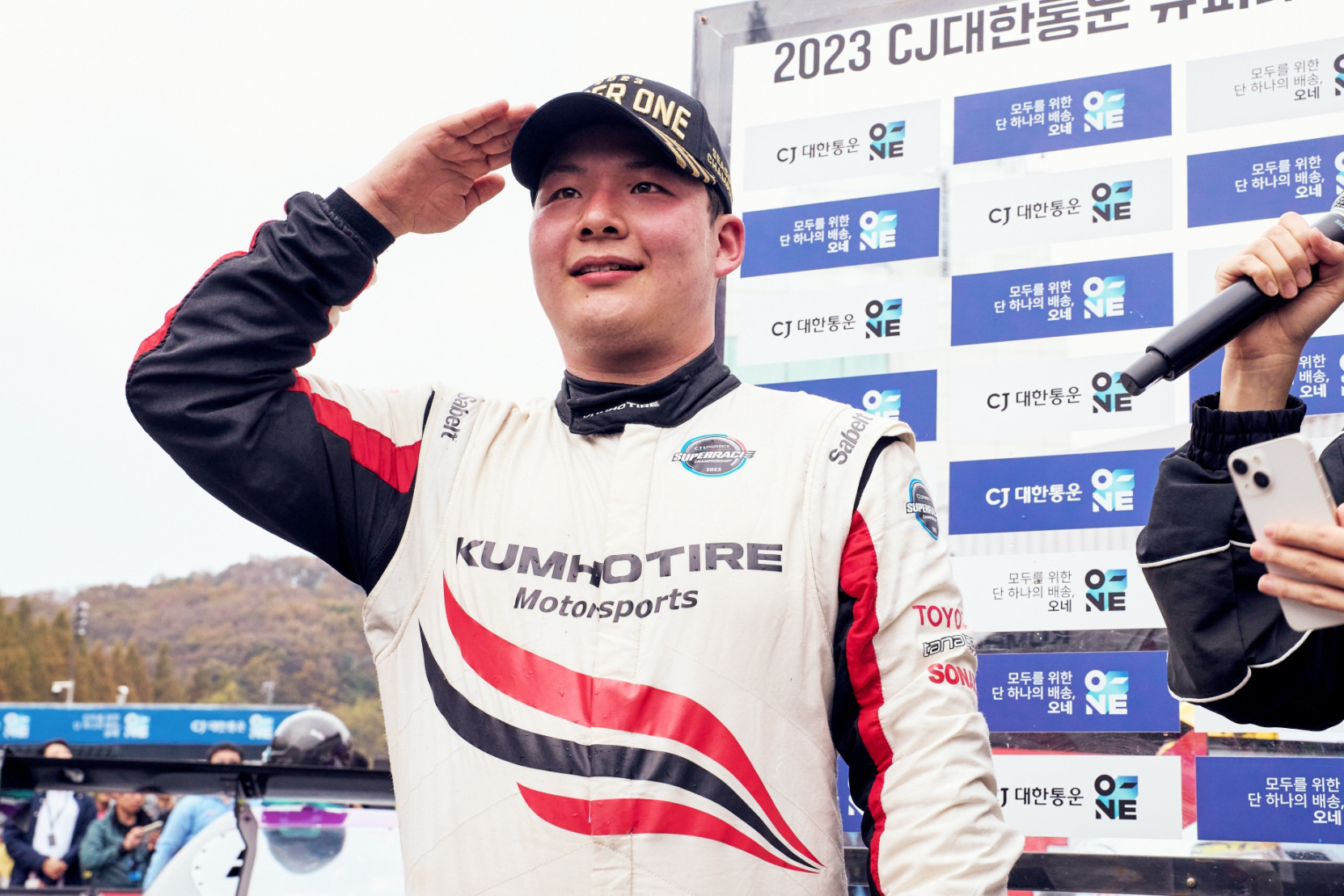 [CJ대한통운] 이찬준, 슈퍼 6000 최연소 챔피언 드라이버 등극 02 – CJ미디어라이브러리