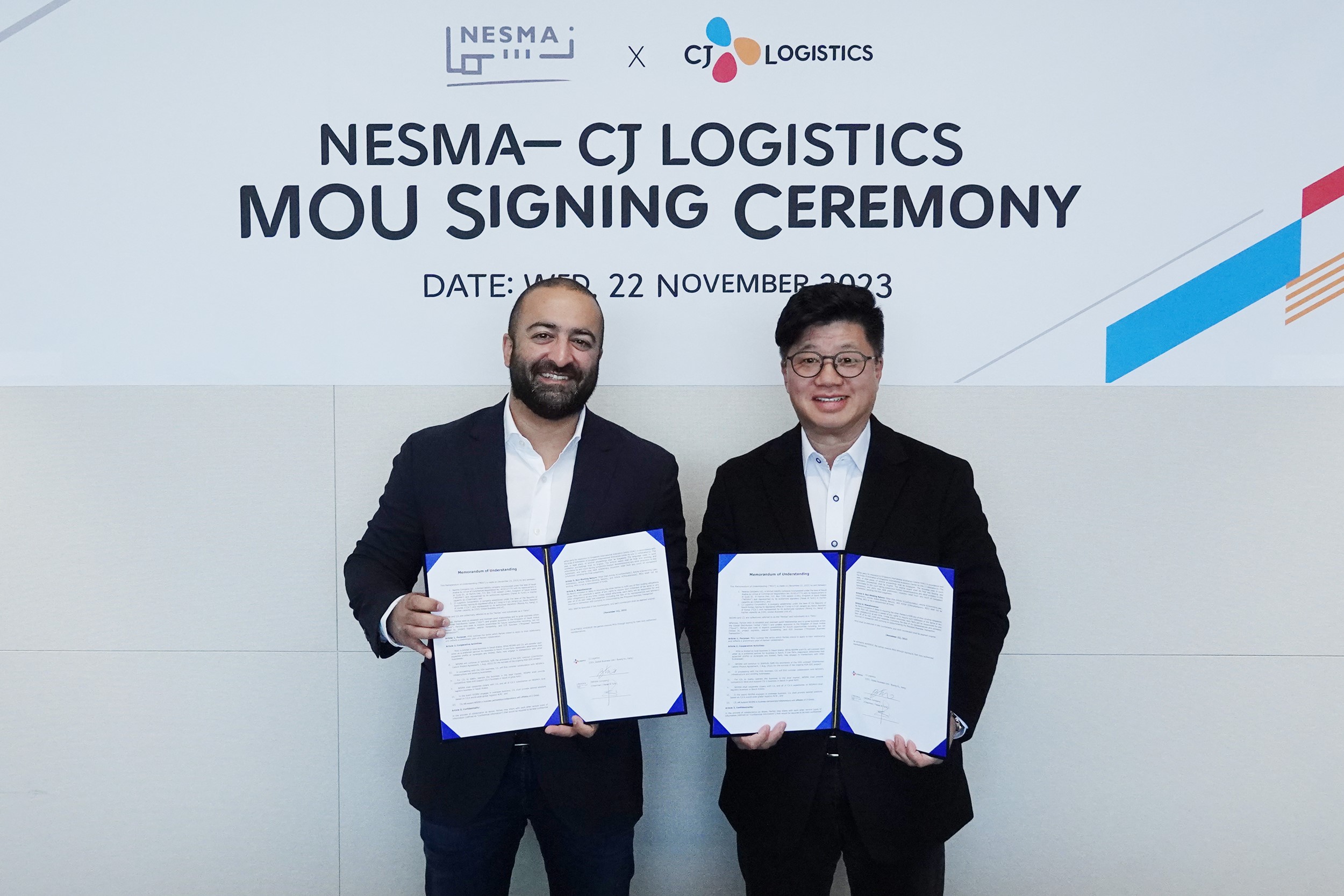 [CJ대한통운] 사우디 네스마 그룹과 MOU 체결 01 – CJ미디어라이브러리