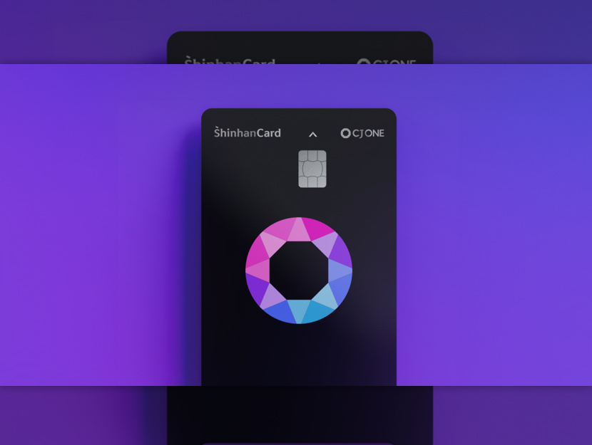 CJ ONE 프리즘 신한카드, 출시 한 달 만에 1만장 돌파 – CJ 뉴스룸