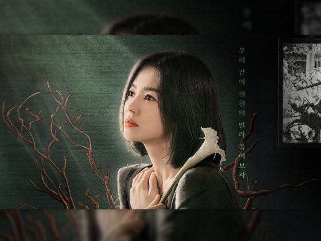 AACA – CJ 뉴스룸