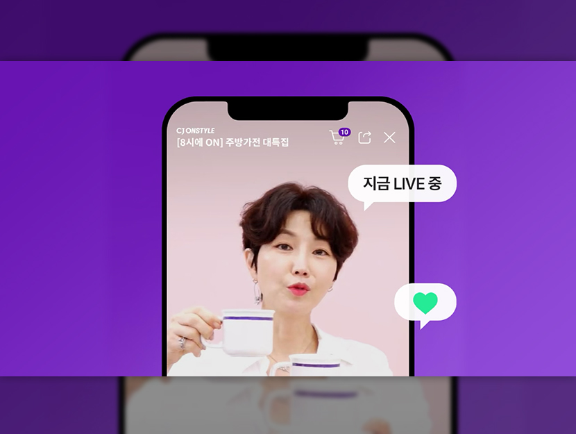 Cj온스타일 지난해 200억 취급고 브랜드 88 ↑…‘원플랫폼 2 0 속도 Cj 뉴스룸