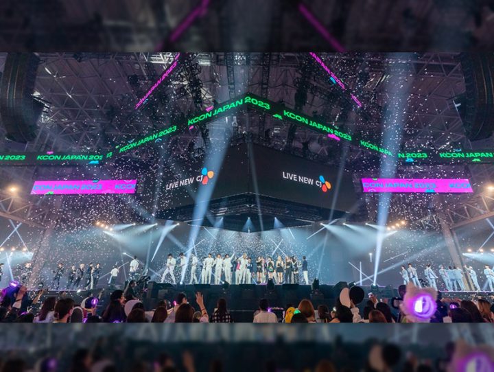 KCON HONG KONG 2024 개최 및 올해 청사진 공개 – CJ 뉴스룸
