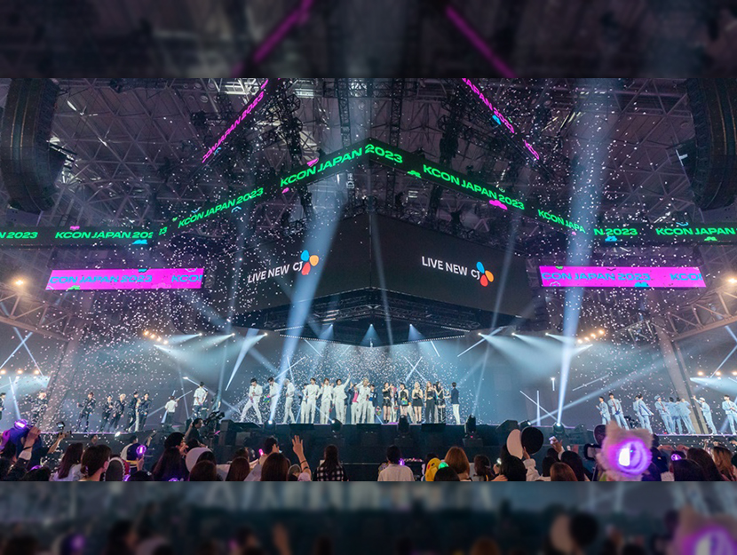 KCON HONG KONG 2024 개최 및 올해 청사진 공개 – CJ 뉴스룸