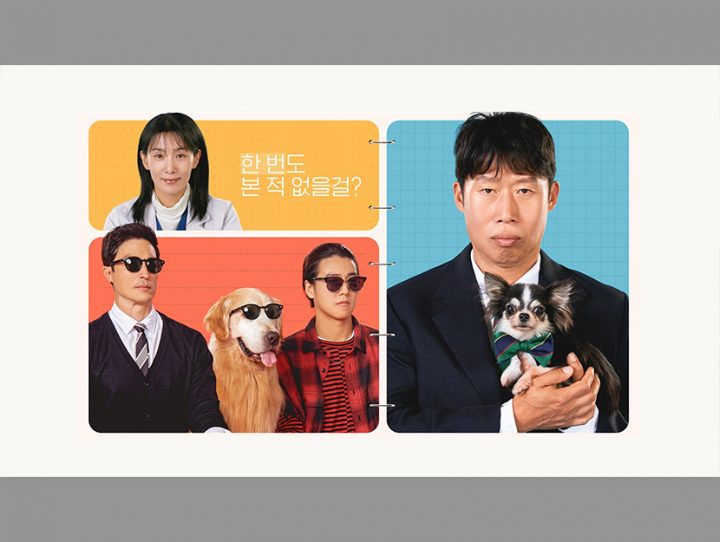 CJ CGV – 페이지 7 – CJ 뉴스룸