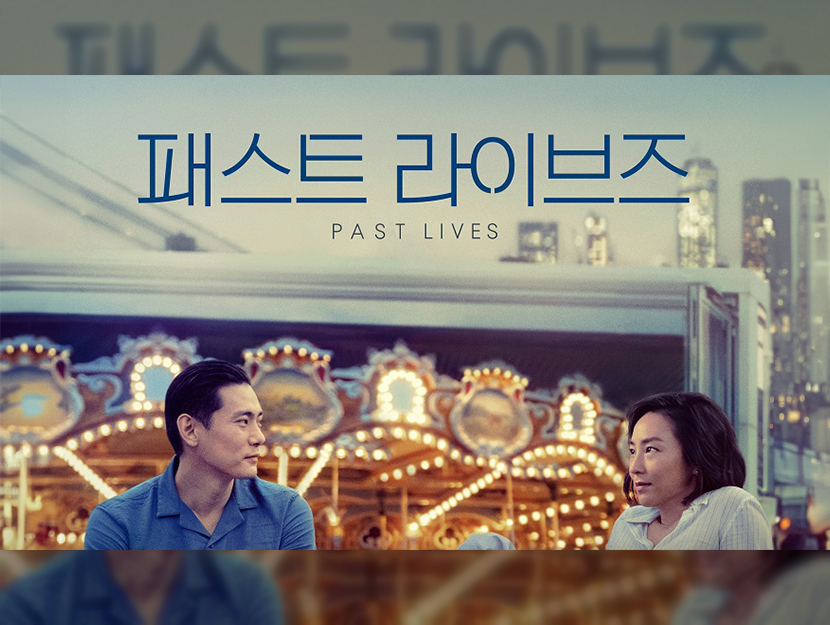 CJ CGV – 페이지 7 – CJ 뉴스룸