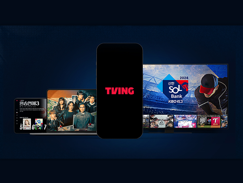 티빙, 광고요금제(AVOD) 통 크게 쏜다!… “생애 첫 구독 100원” – CJ 뉴스룸