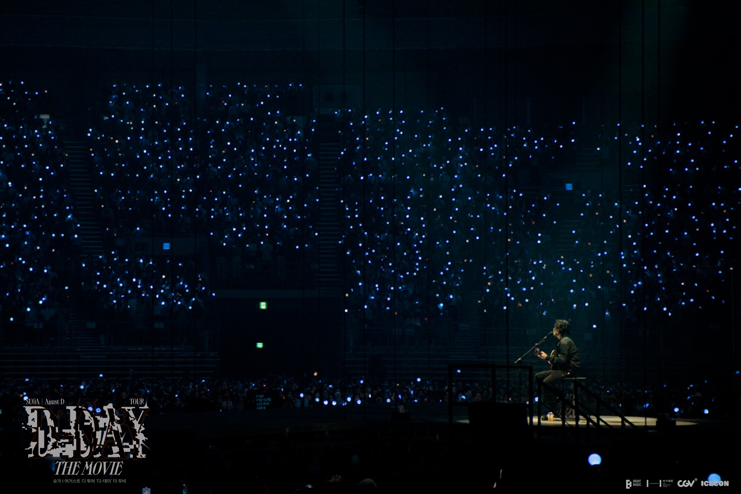 [CJ CGV] ‘슈가 | 어거스트 디 투어 디데이 더 무비’_스틸컷4 – CJ미디어라이브러리