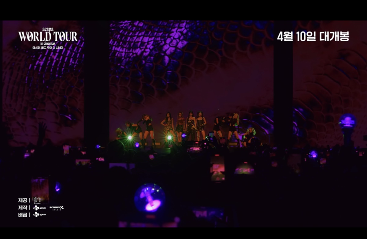 [CJ CGV] ‘에스파: 월드 투어 인 시네마’_스틸 2 – CJ미디어라이브러리
