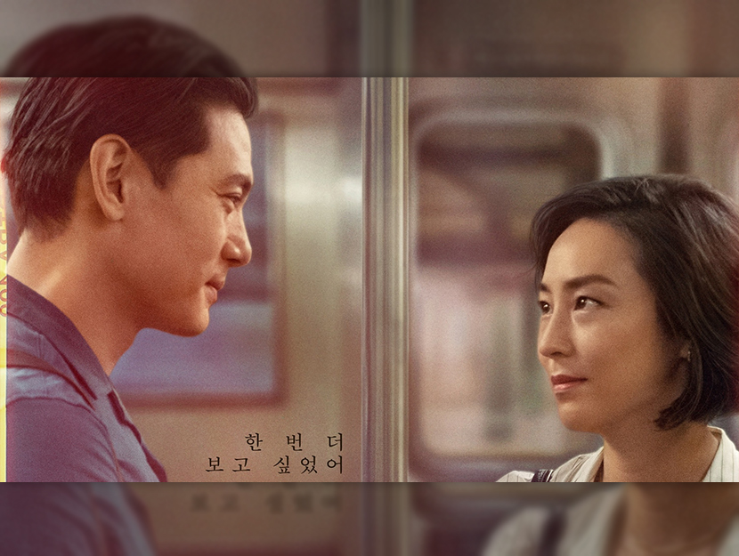 응원할 결심’ 셀린 송 감독–정서경 작가의 스페셜 GV 성료 – CJ 뉴스룸