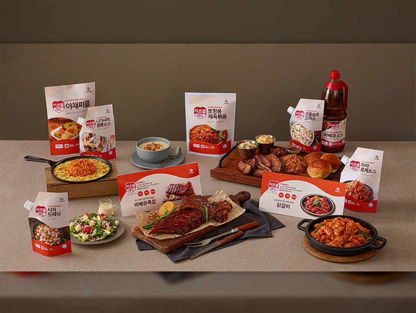 CJ프레시웨이, 밀솔루션 전문브랜드 ‘이츠웰 레딧’ 론칭 – CJ 뉴스룸