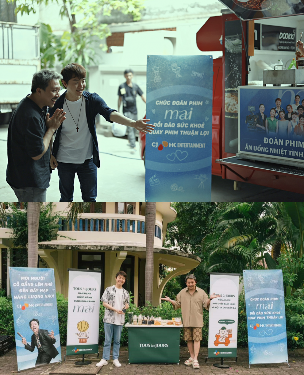 [글로벌 리포트] 베트남 역대 박스오피스 1위 ‘마이’, 이유 있는 성공 – CJ 뉴스룸