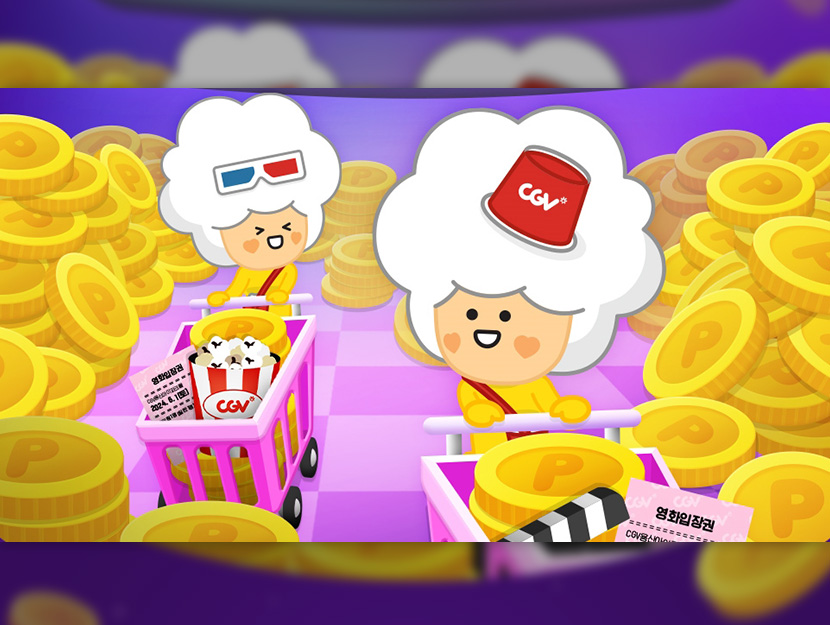 CGV, ‘6월은, New월!’ 이벤트 진행 – CJ 뉴스룸