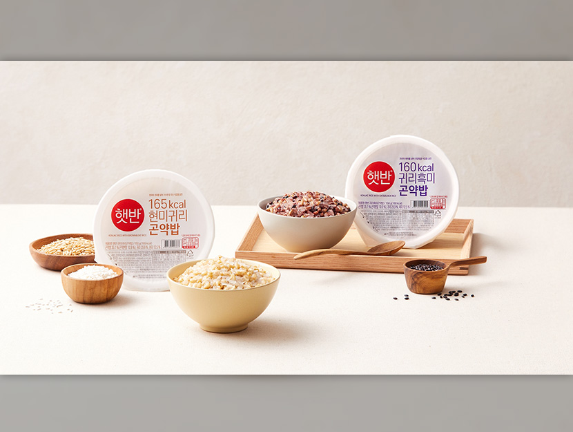 CJ제일제당, 1000만개 팔았다…“식단관리도 햇반으로 간편하게” – CJ 뉴스룸