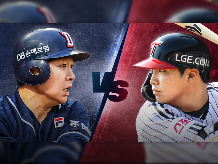 2024 KBO리그 , 오늘(3일) 티빙슈퍼매치 진행 “어린이날 잠실 라이벌전” – CJ 뉴스룸