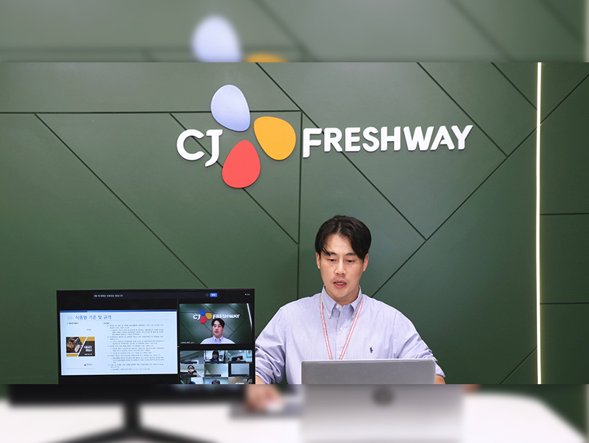 CJ프레시웨이, 중소 식품 협력사 대상 10년째 ‘상생협력 아카데미’개최 – CJ 뉴스룸
