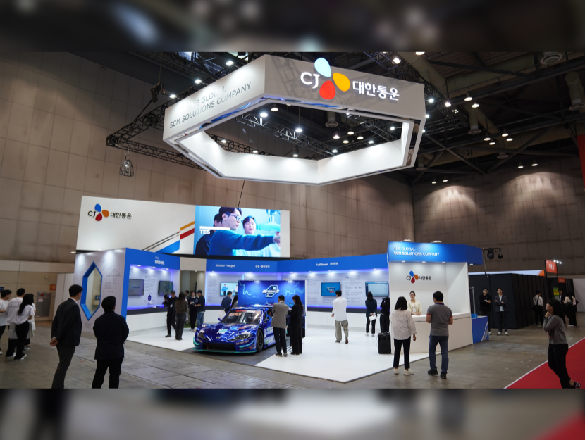 KOREA MAT 2024에서 ‘물류 혁신의 중심’ CJ대한통운을 만나다 – CJ 뉴스룸