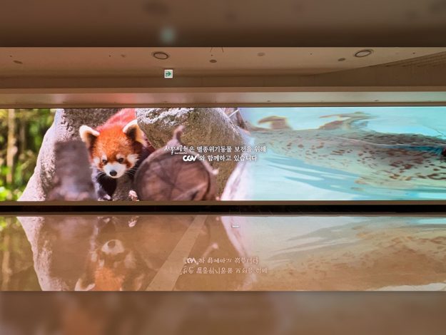 CJ CGV – 페이지 7 – CJ 뉴스룸