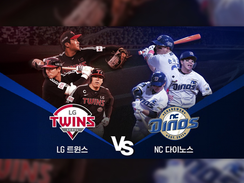 CJ CGV, KBO와 MOU 체결…극장서 야구경기 단독 생중계 상영 – CJ 뉴스룸