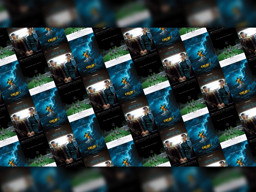 CGV, 20회차…‘존 오브 인터레스트’ 가장 많이 관람 – CJ 뉴스룸