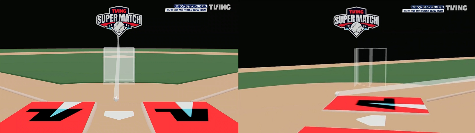 [CJ ENM 엔터] SSG랜더스 vs 롯데자이언츠 ‘티빙슈퍼매치’_투구 궤적 트래킹 그래픽 – CJ미디어라이브러리