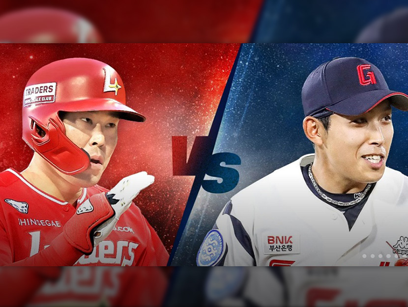 티빙, 7일 SSG랜더스 vs 롯데자이언츠 ‘티빙슈퍼매치’ 진행 – CJ 뉴스룸