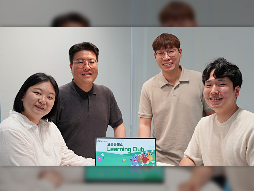 CJ올리브네트웍스, 임직원 워러밸(Work-Learning Balance) 프로그램으로 업무 효율 개선한다 – CJ 뉴스룸