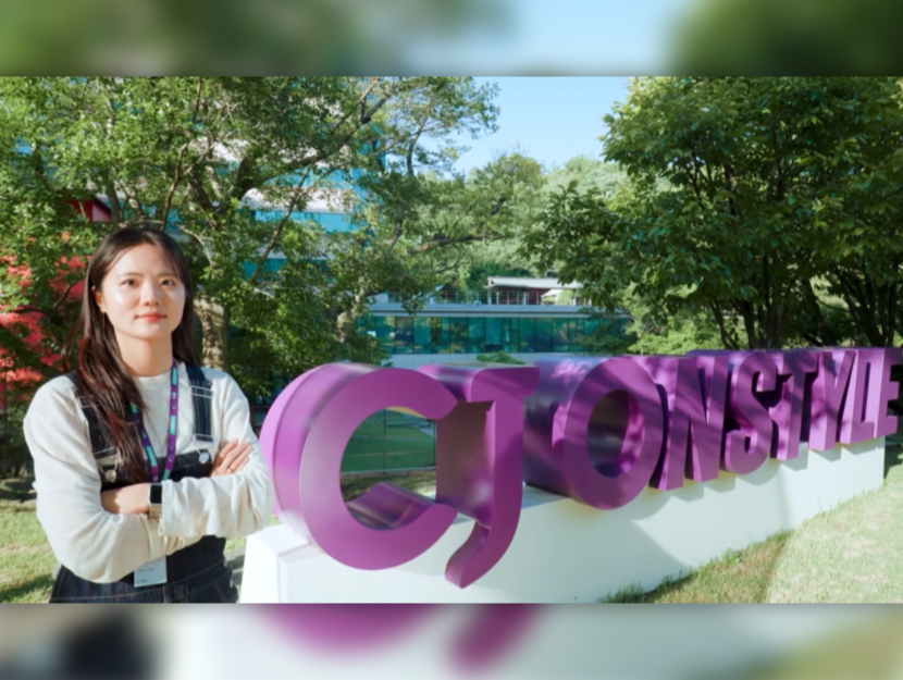 ‘라방’의 역사를 새로 쓰다, 라이브커머스PD 정유진 님 이야기 – CJ 뉴스룸