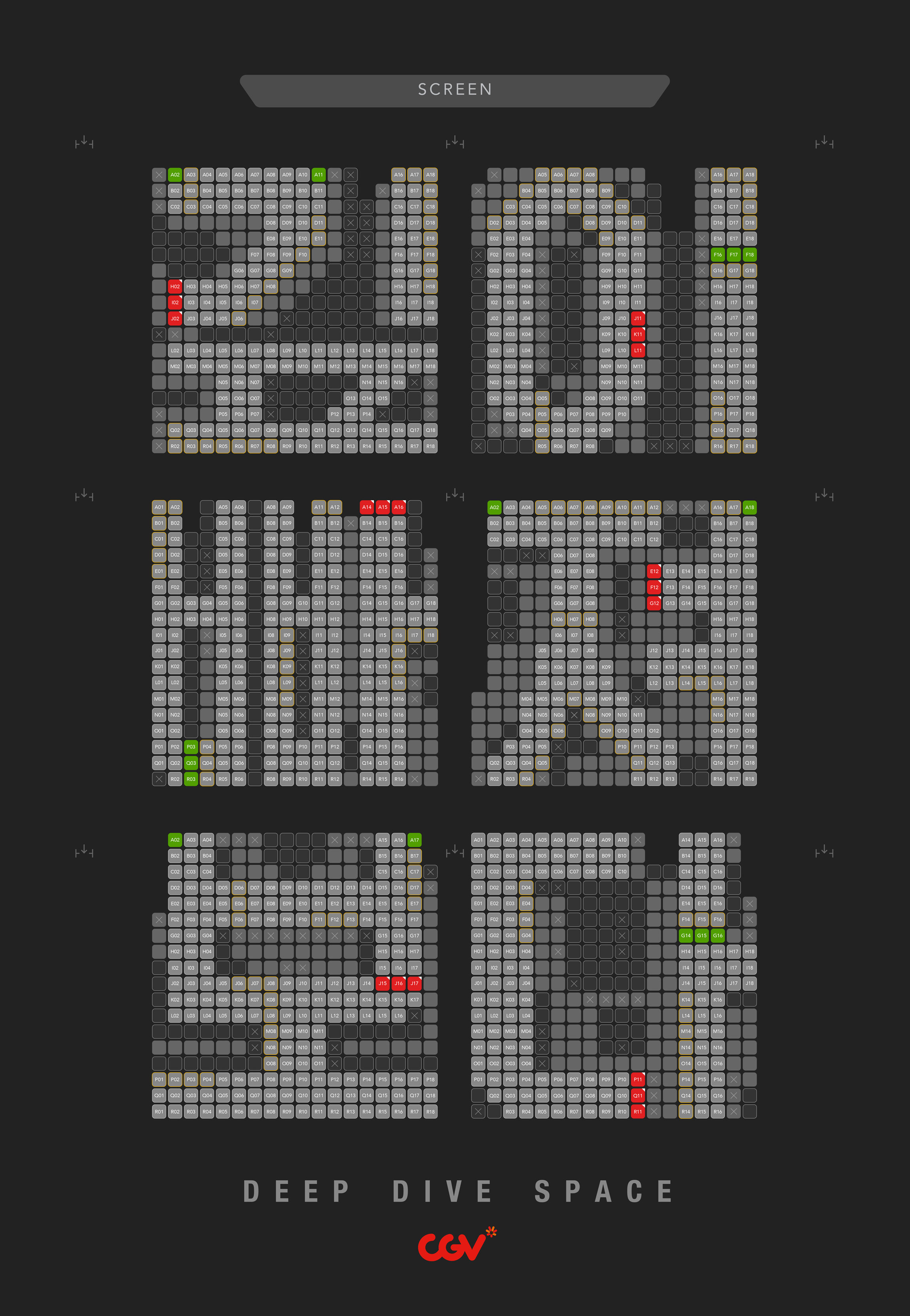 [CJ CGV] ‘깊이 빠져 보다’ 리브랜딩 캠페인 진행 01 – CJ미디어라이브러리