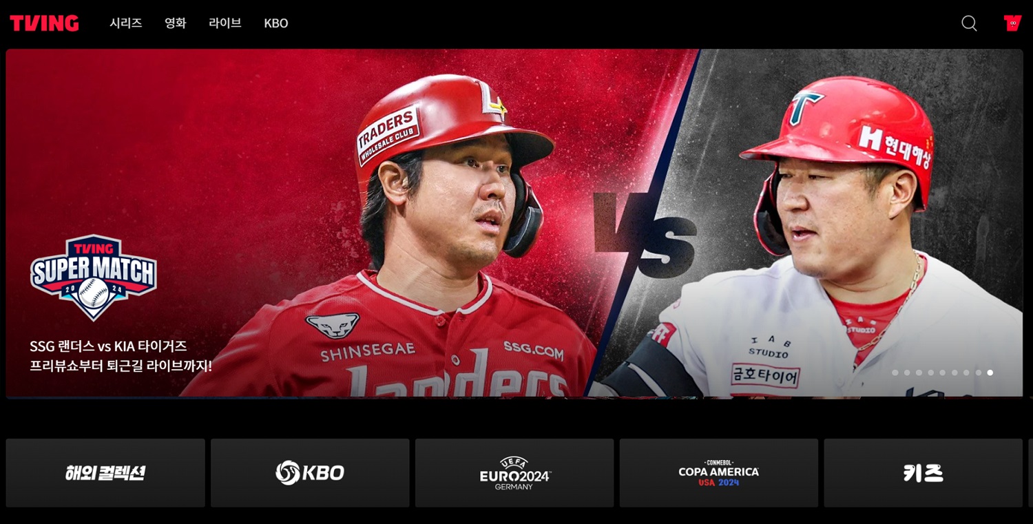 [CJ ENM 엔터] 더 치열해진 후반기 KBO리그 ‘올스타의 뉴페이스’ 박지환과 ‘특급 내야수’ 박찬호 등판! – CJ미디어라이브러리