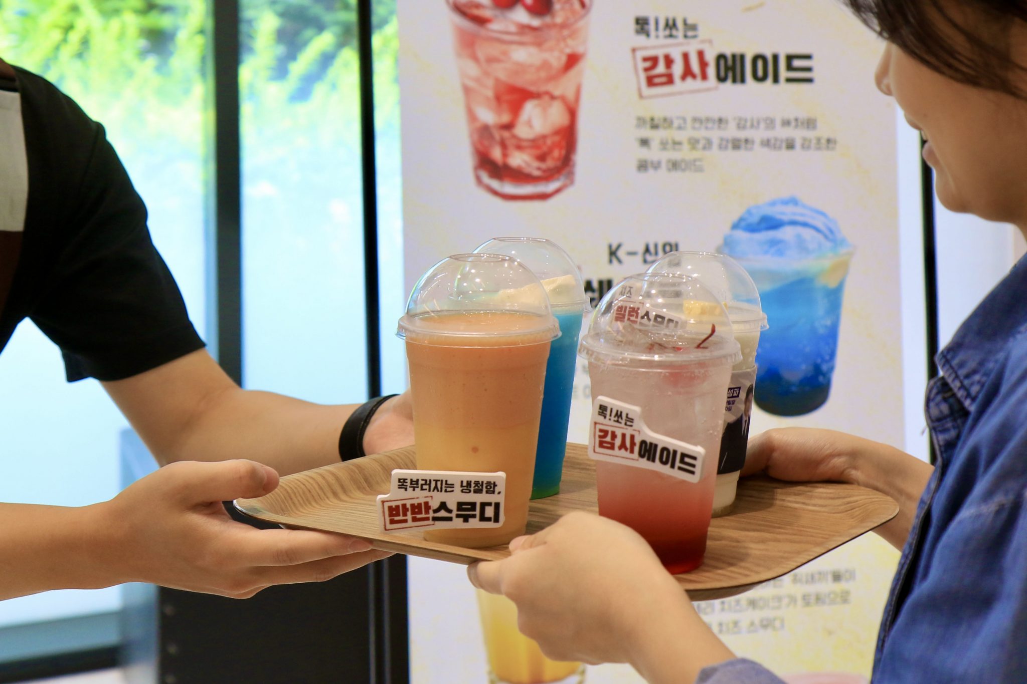 CJ프레시웨이, IP 콜라보로 급식 마케팅 영역 확대…“구내식당서 드라마 첫 방송 기념 이벤트” – CJ 뉴스룸