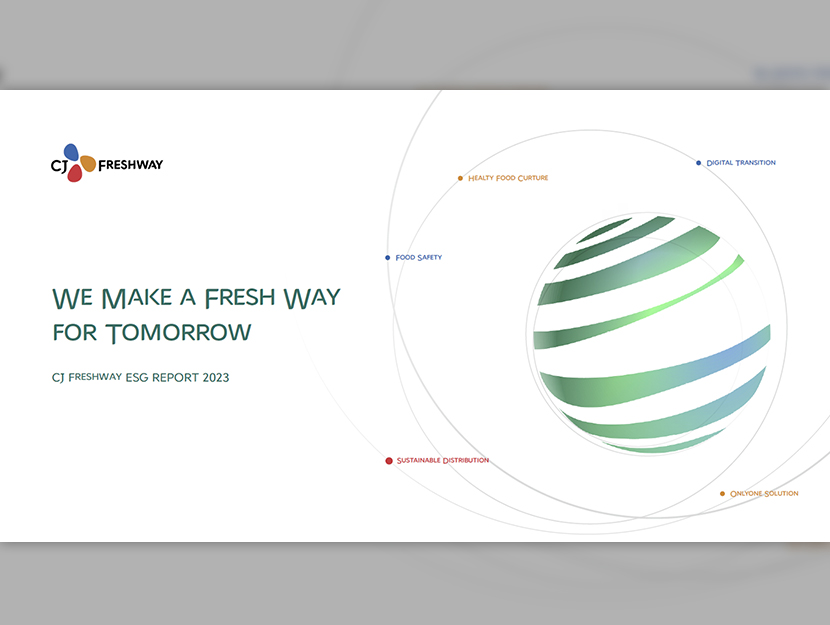 CJ프레시웨이, 지속가능경영 전략·성과 담은 ‘2023 ESG 보고서’ 발간 – CJ 뉴스룸