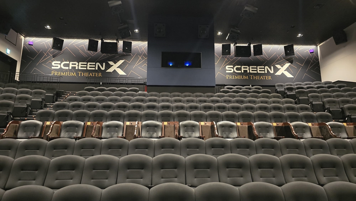 [CJ CGV] CJ 4DPLEX, 7월 기준 역대 최고 실적 달성 04 – CJ미디어라이브러리