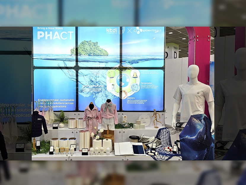 CJ제일제당, 생분해성 바이오 소재 PHA 적용한 섬유 공개…‘프리뷰 인 서울 2024’ 참가 – CJ 뉴스룸