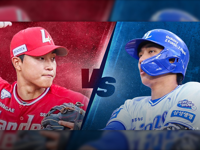 2일 SSG랜더스 vs 삼성 라이온즈 ‘티빙슈퍼매치’…“삼성 강민호-구자욱 동반 출격!” – CJ 뉴스룸