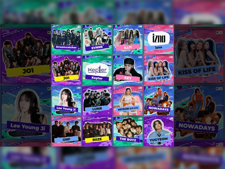 유럽 팬심 공략 나선다! 아티스트 라인업 공개 – CJ 뉴스룸